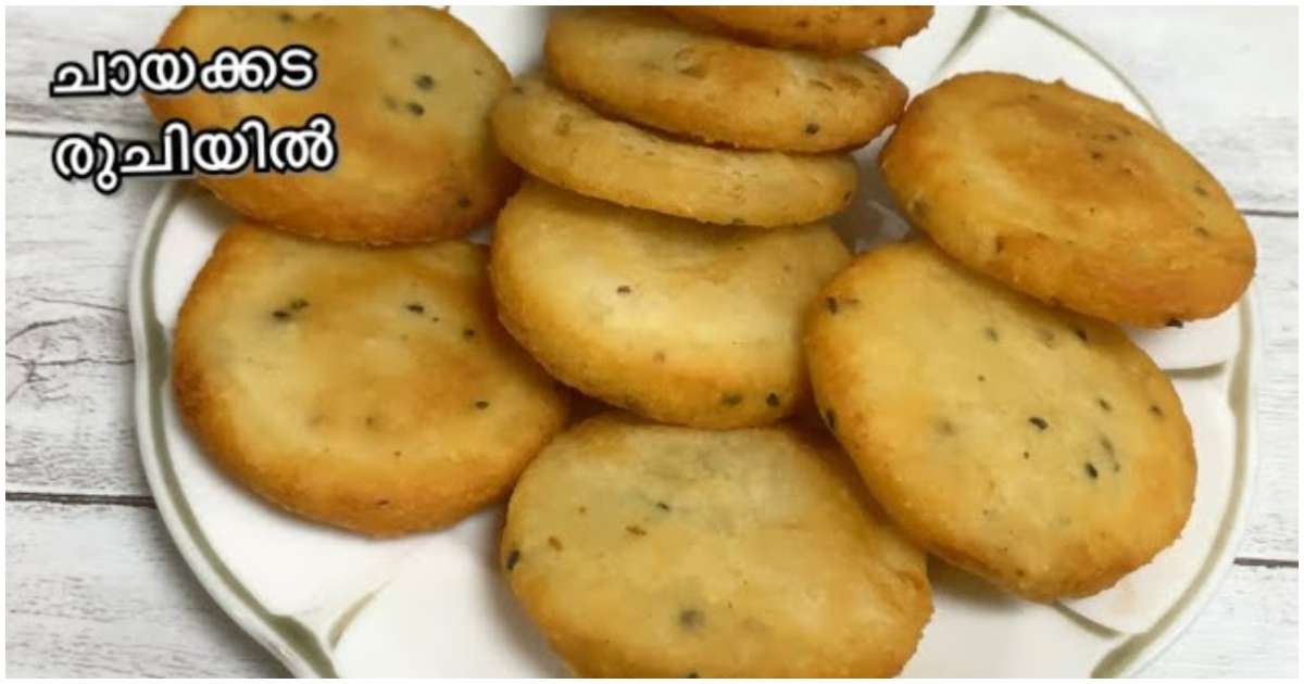 Malabar Poricha/Enna Pathiri Easy Recipe Malayalam ഇനി ചായക്കടയി ...